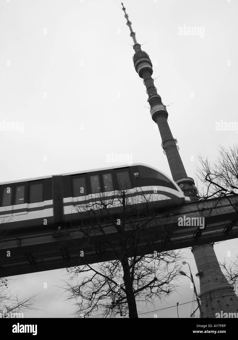 Railroad signal tower hi-res stock photography and images - Alamy