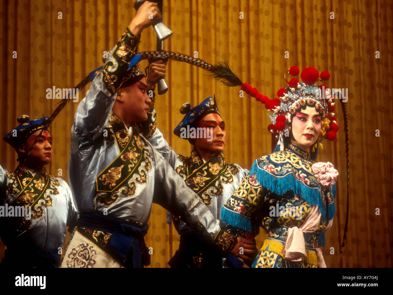 Beijing Opera Performance At Liyuan Theatre In Qianmen Hotel Stock
