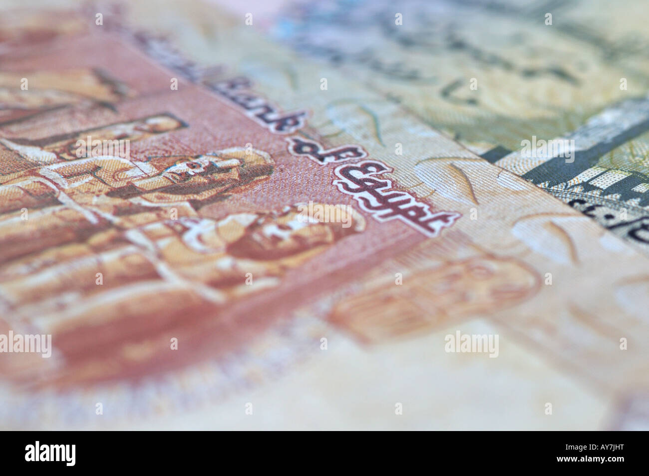 Egyptian pound rate hi-res stock photography and images - Alamy