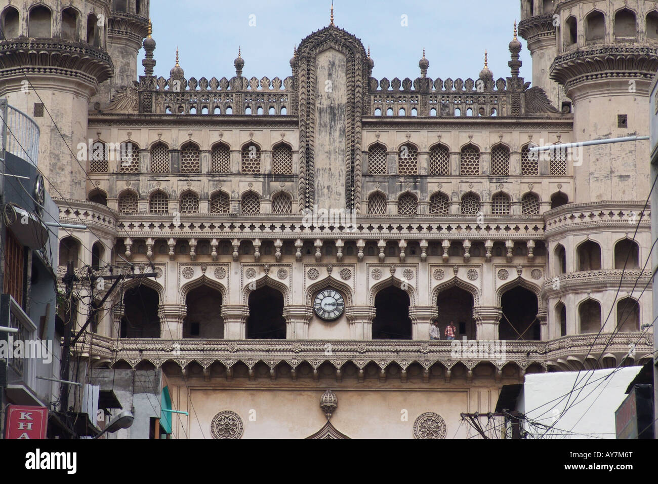 A side view of Char Minar, Hyderabad Stock Photo - Alamy