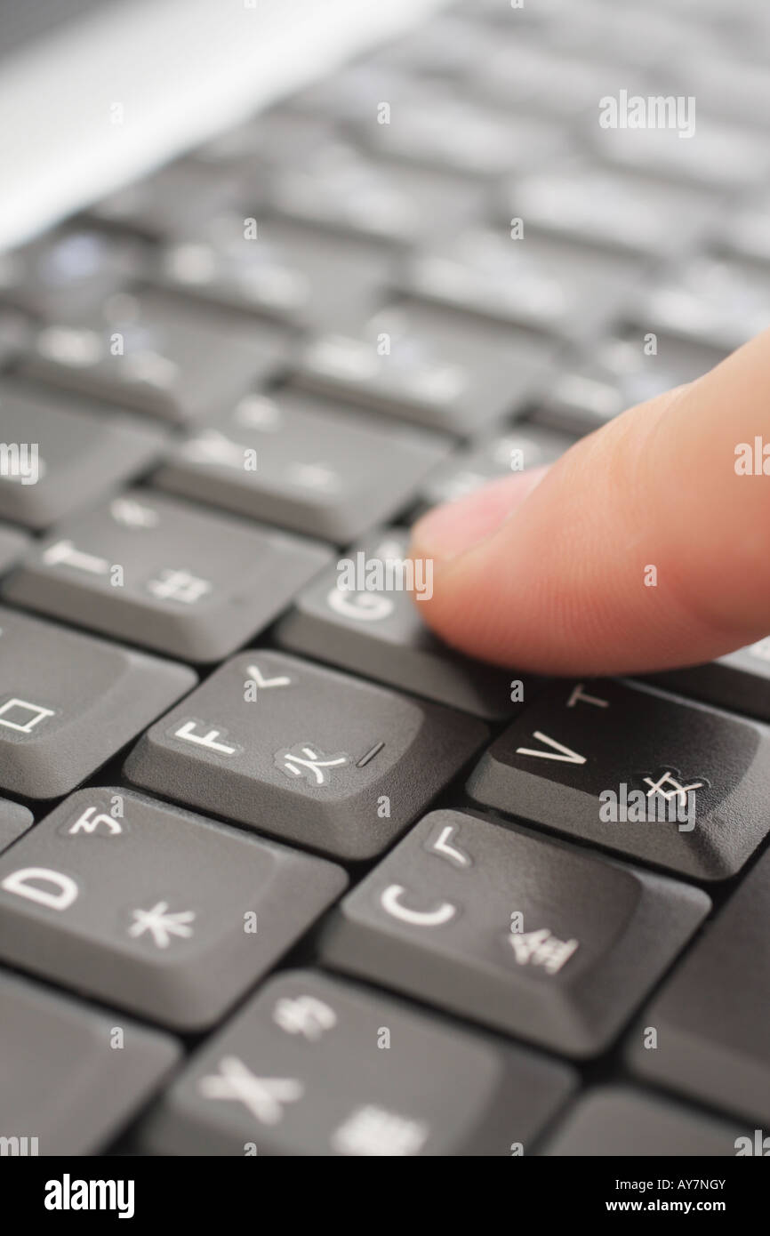 Phonemic alphabet hi-res stock photography and images - Alamy