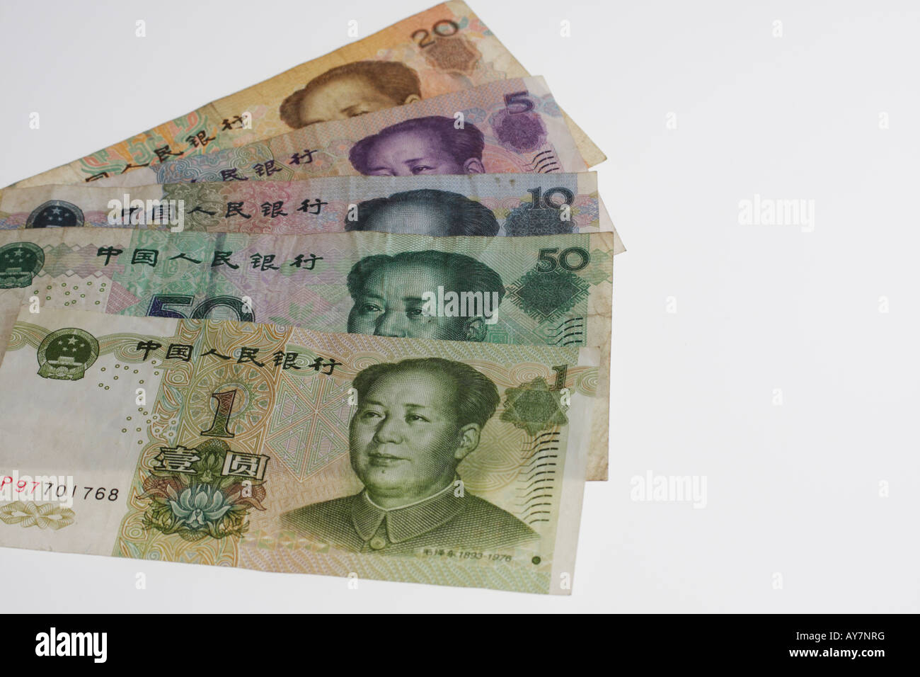 Chinese Ren Men Bi Notes On White Background In Studio Stock Photo - Alamy