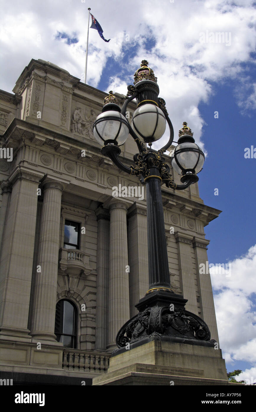 Victorian state parliament hi-res stock photography and images - Alamy
