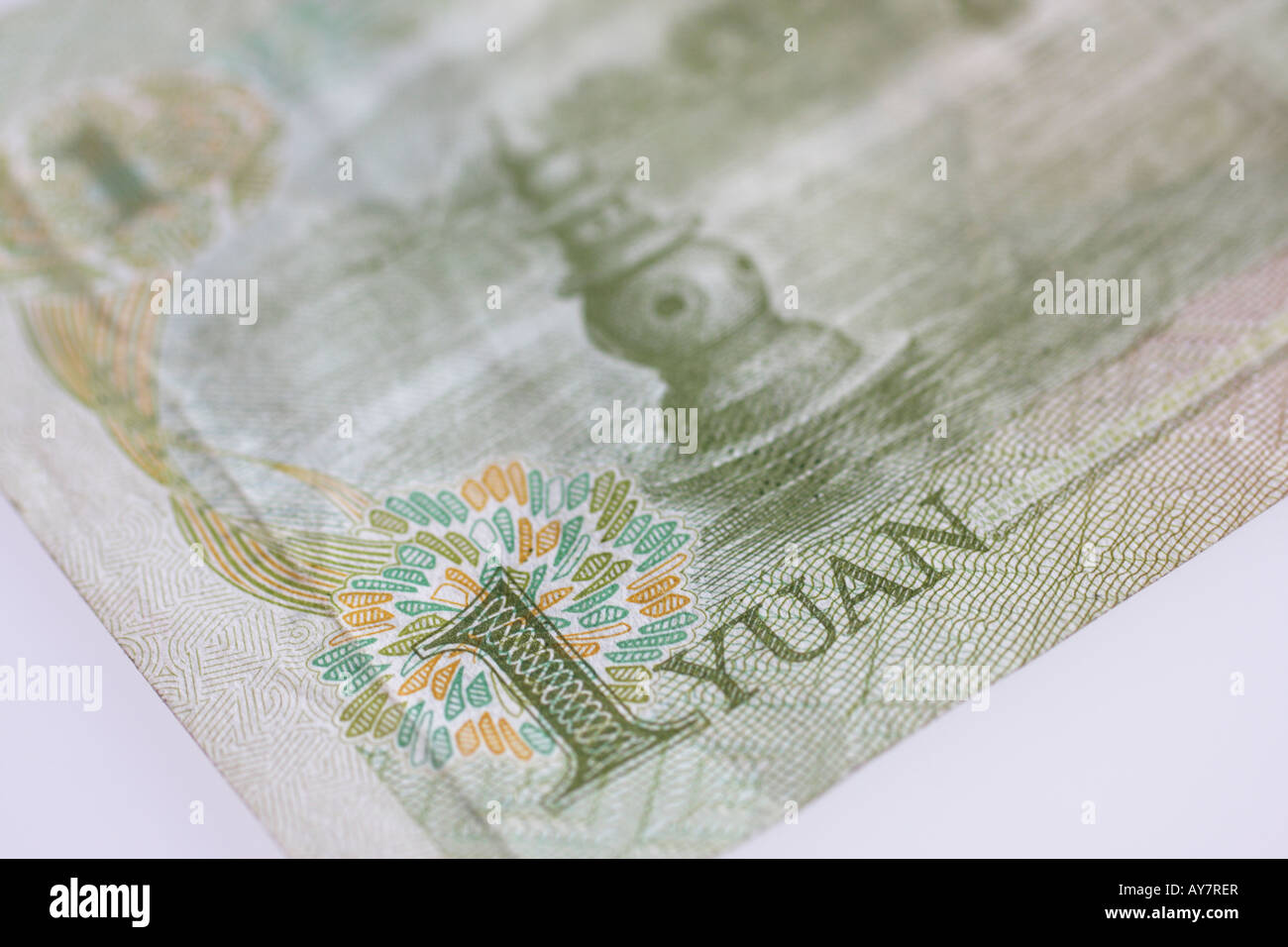 Close Up Of Chinese 1 Yuan Note On White Background In Studio Stock ...