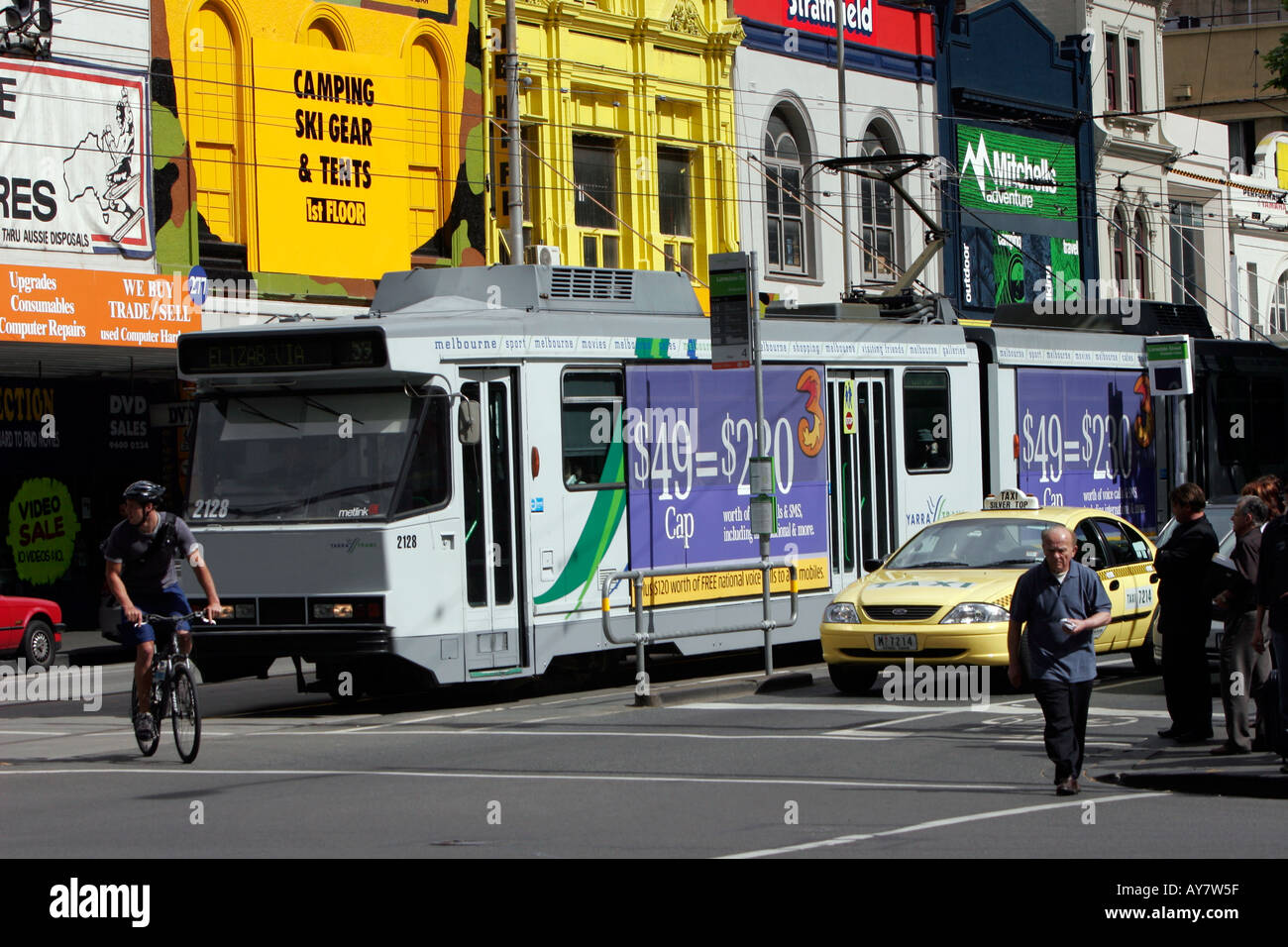 Victorian transport system hi-res stock photography and images - Alamy