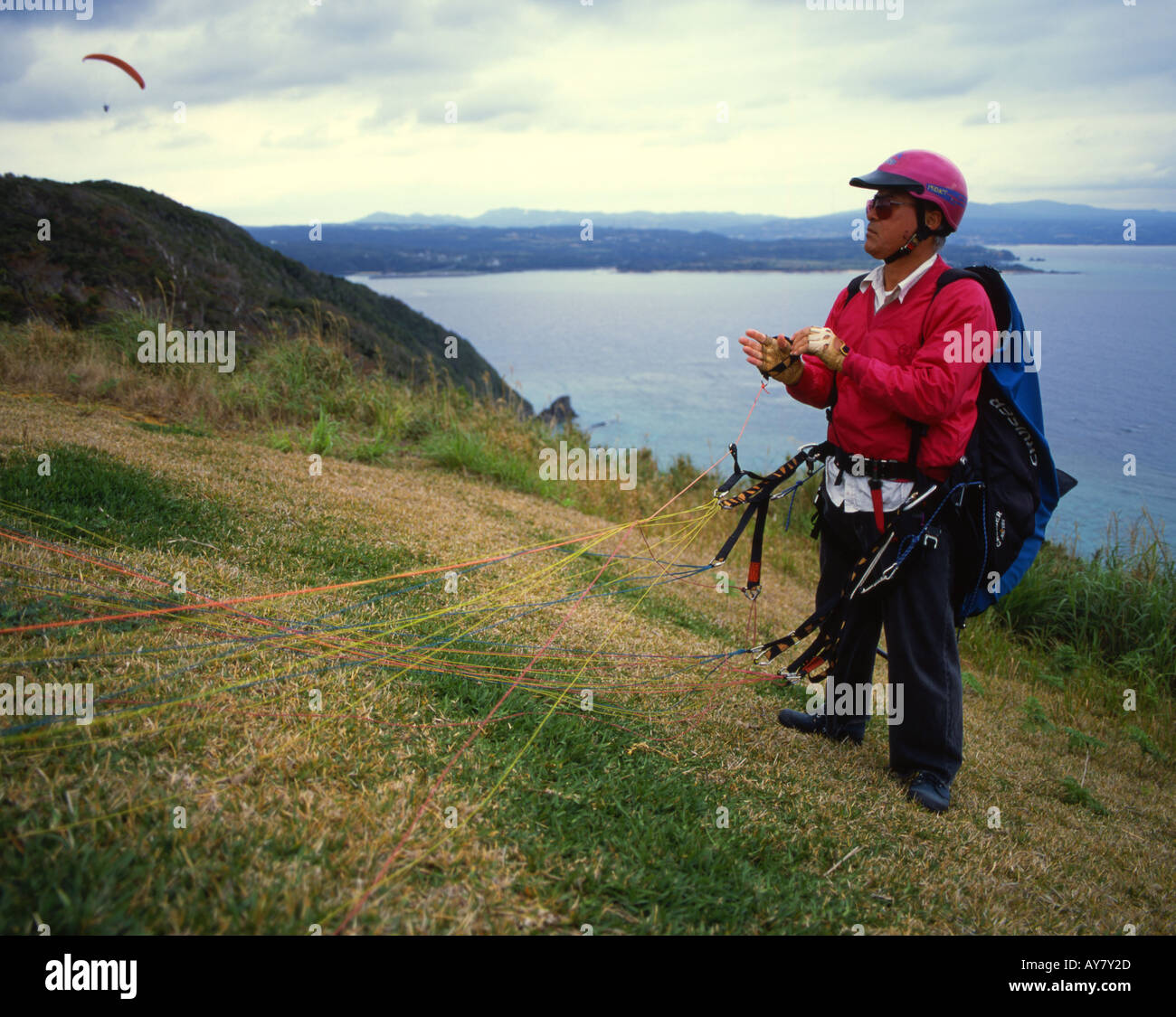 Elderly okinawan man hi-res stock photography and images - Alamy