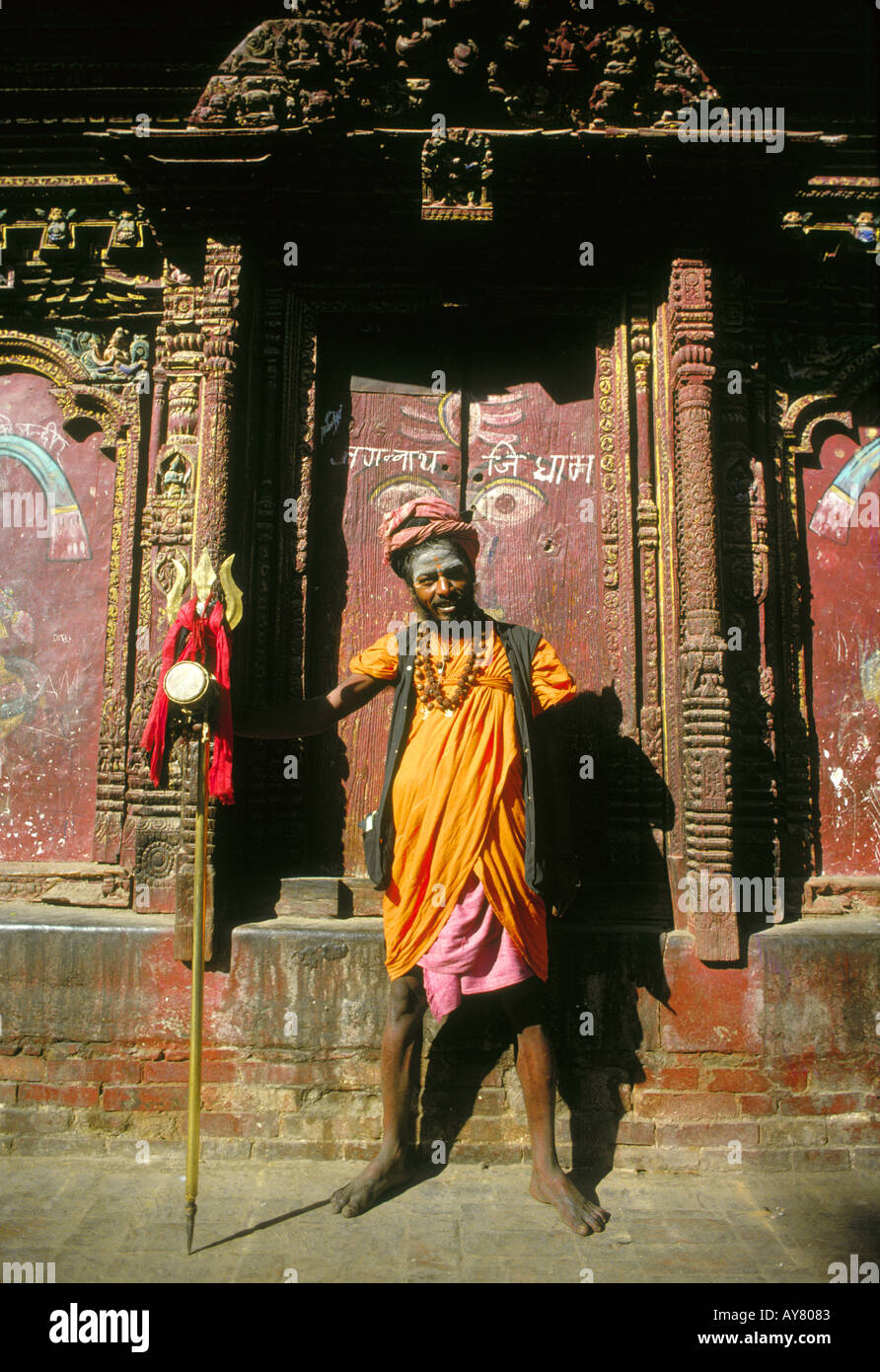 Nepalian hi-res stock photography and images - Alamy