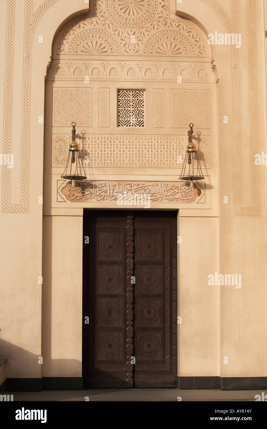 Traditional bahrain door hi-res stock photography and images - Alamy