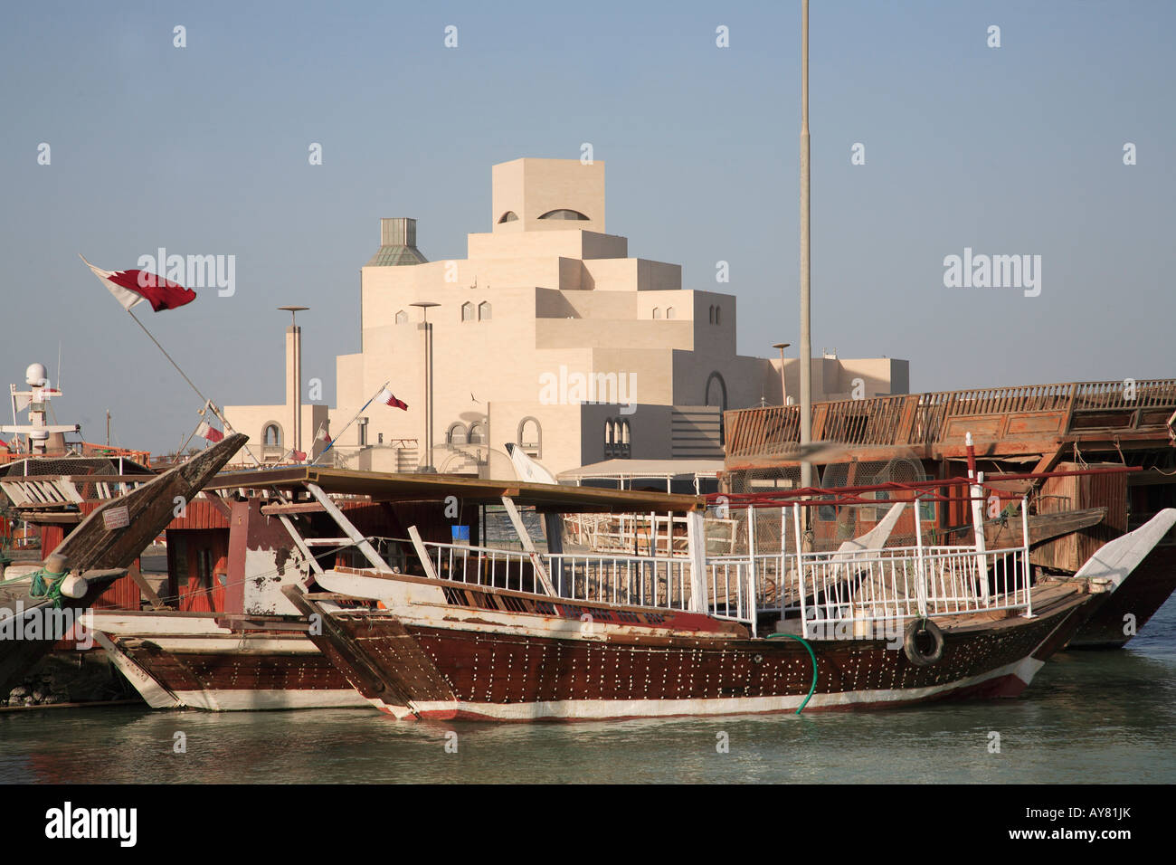 Qatar Doha Dhow Harbour traditional boats Museum of Islamic Art Stock ...