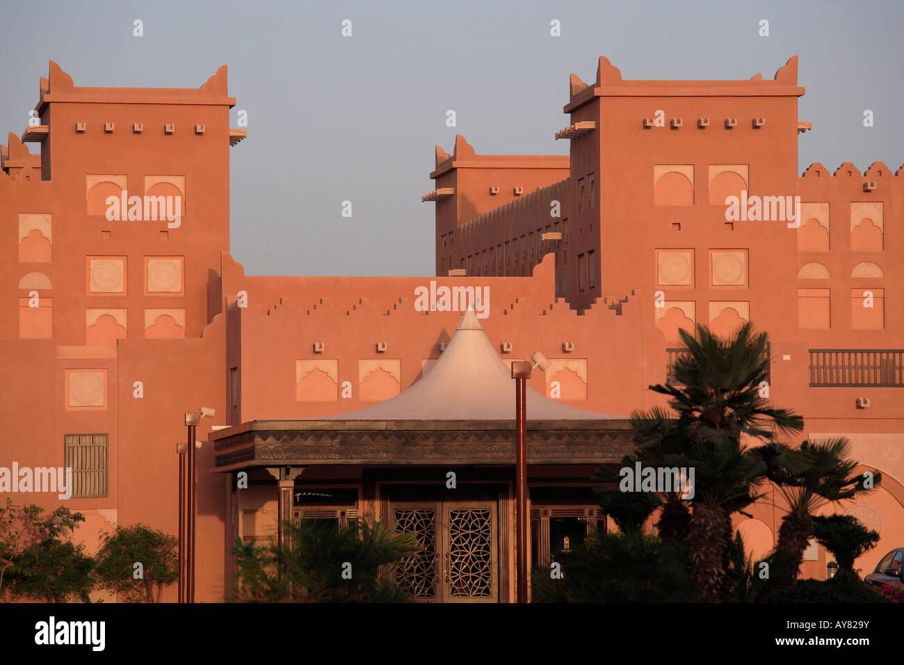 Al sharq hi-res stock photography and images - Alamy