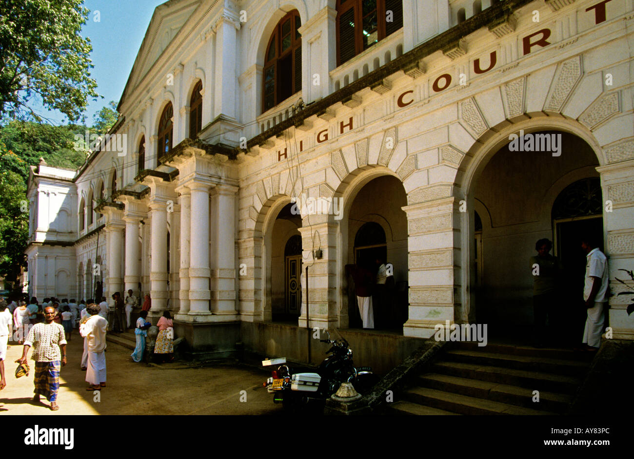 Kandy high court hi-res stock photography and images - Alamy
