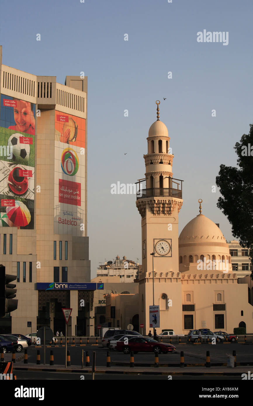 Bahrain Manama mosque and modern building Stock Photo - Alamy