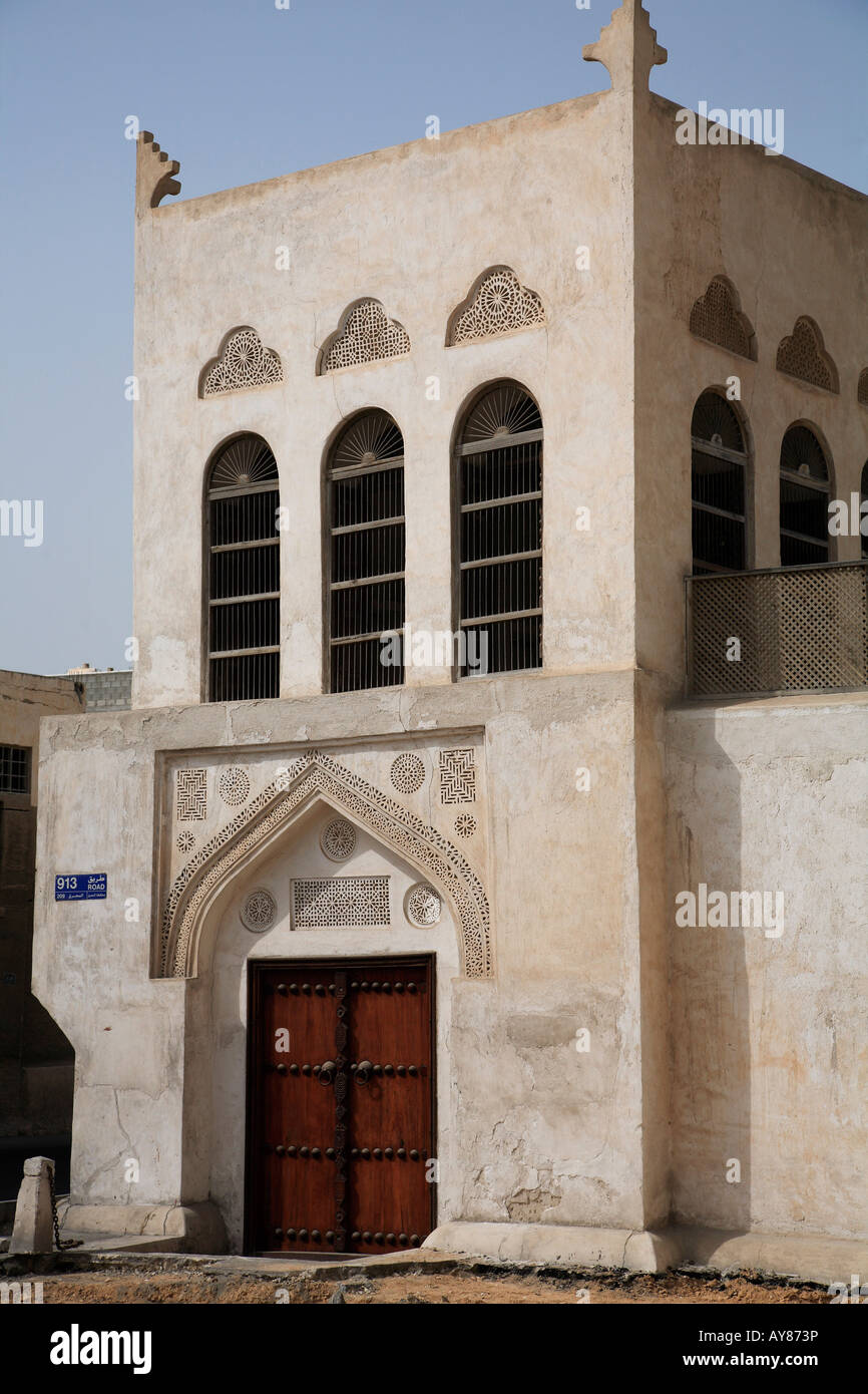Bahrain Muharraq Beit Sheikh Isa bin Ali house Stock Photo - Alamy