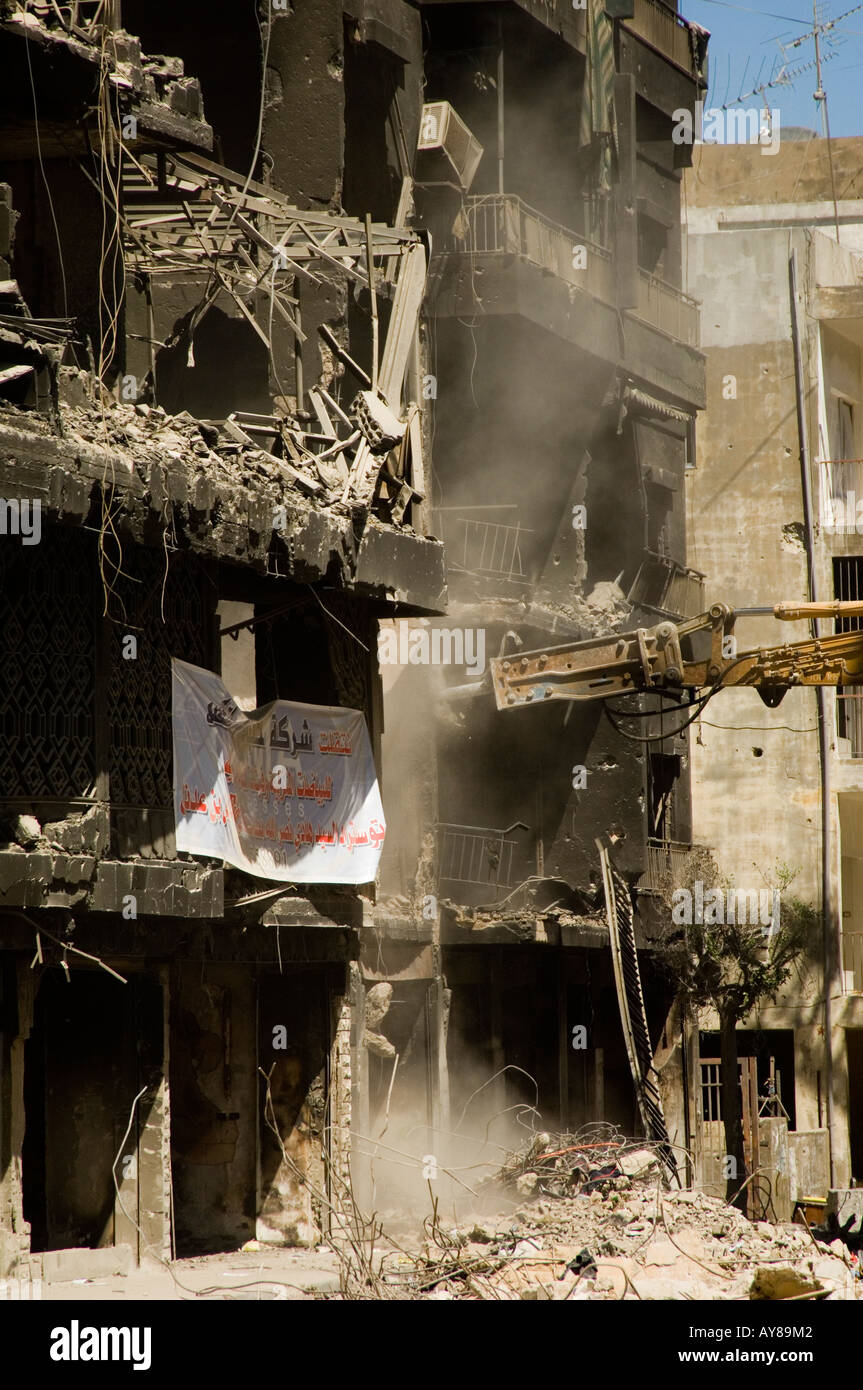 War zone architecture hi-res stock photography and images - Alamy