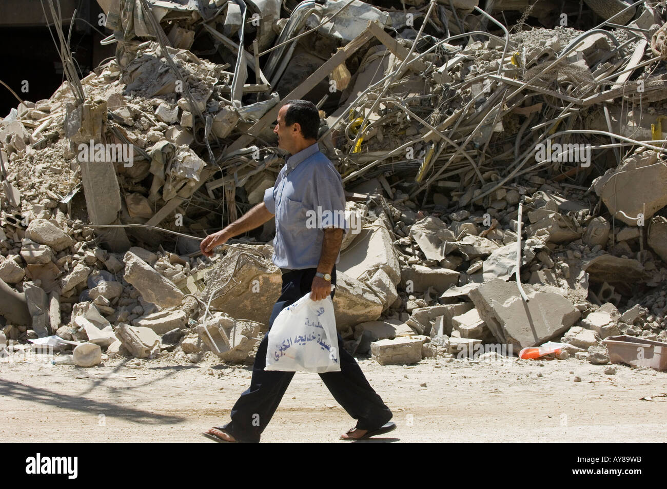 War zone in the middle east hi-res stock photography and images - Alamy