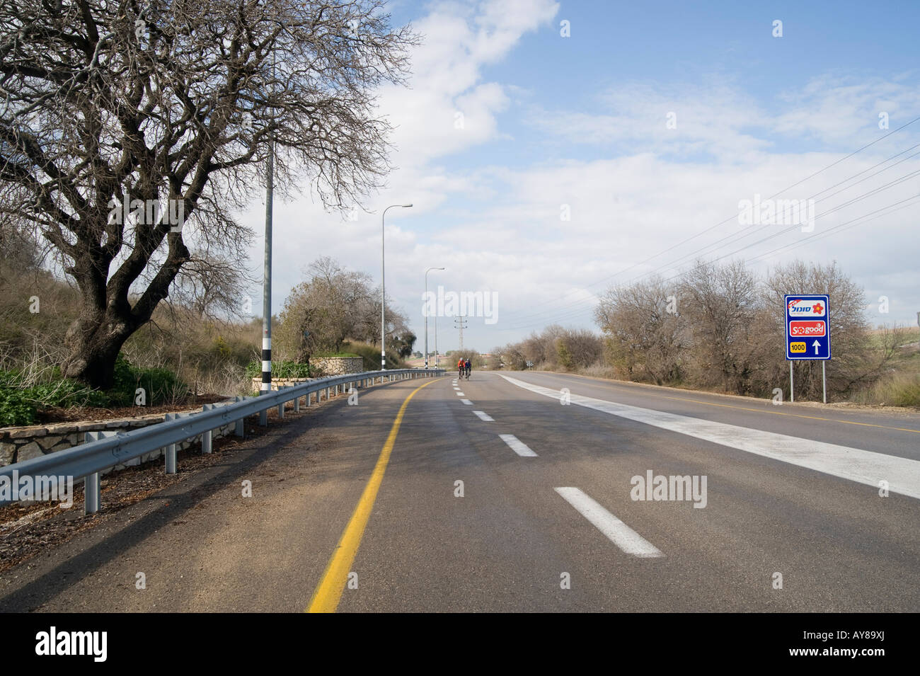 Recreational bicycle riders hi-res stock photography and images - Alamy