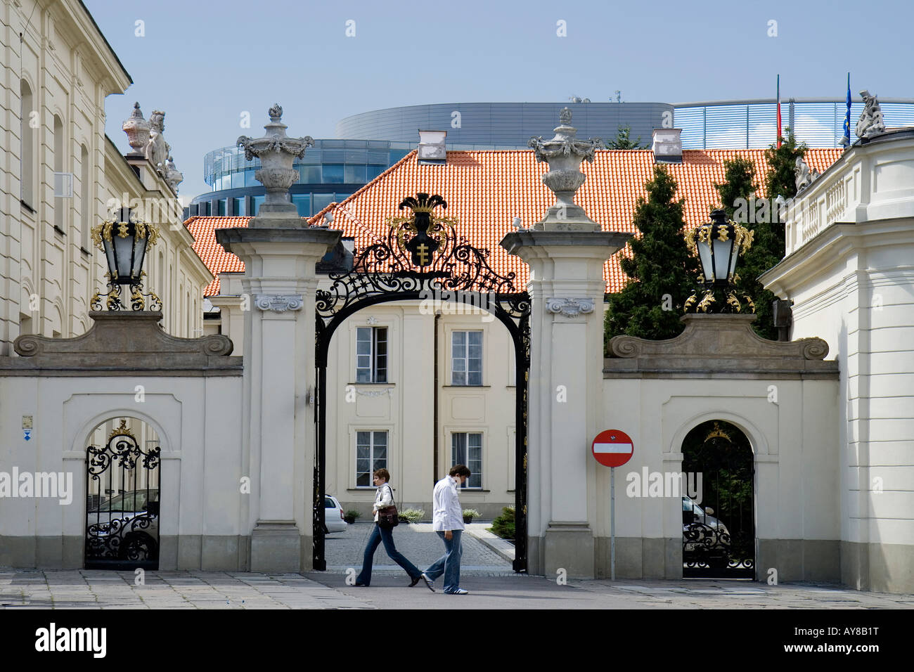Summer palace monumental gate hi-res stock photography and images - Alamy