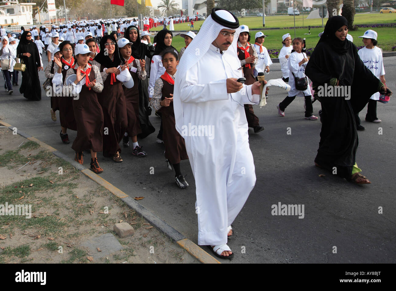 Bahrain Manama people in the street Stock Photo - Alamy