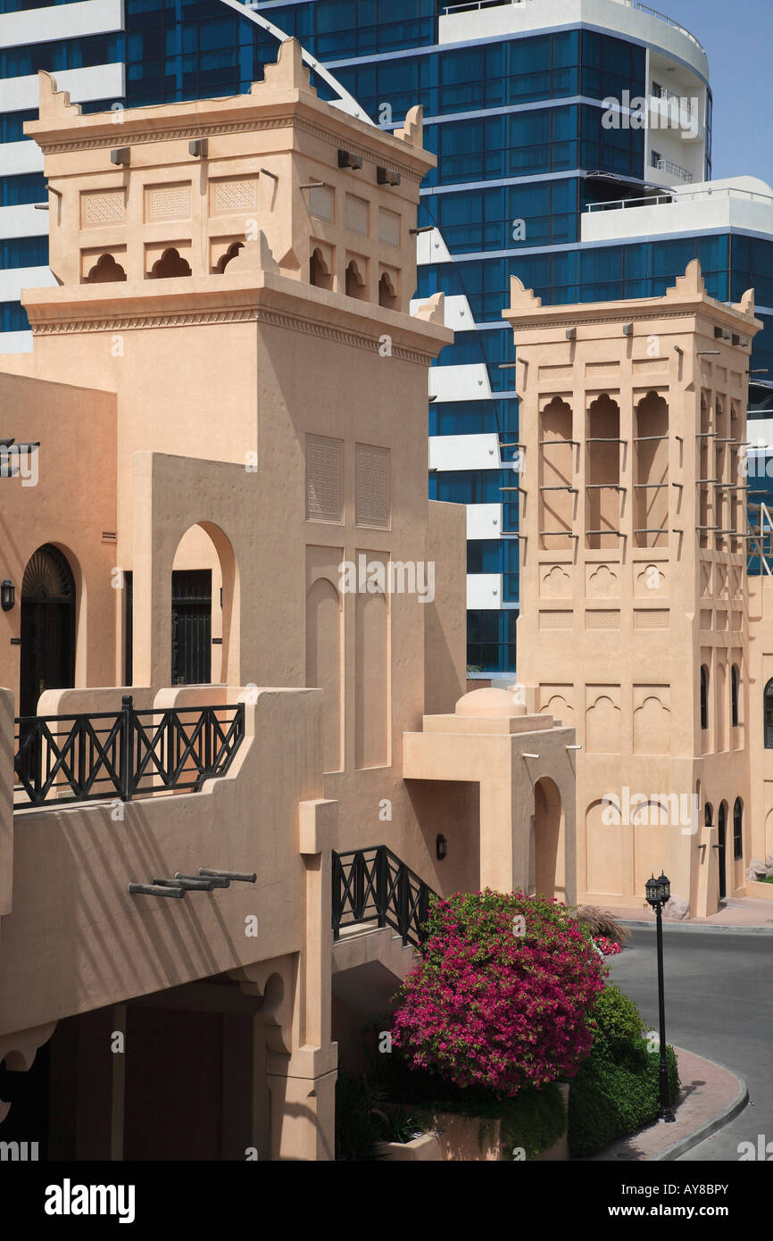 Bahrain Manama Novotel resort hotel wind towers Stock Photo - Alamy