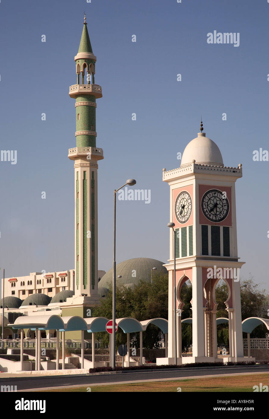Qatar Doha Grand Mosque Clock Tower Stock Photo - Alamy