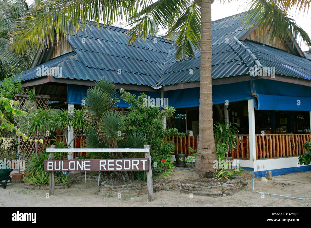Main building and restaurant Bulon Resort Ko Bulon Leh island Thailand ...
