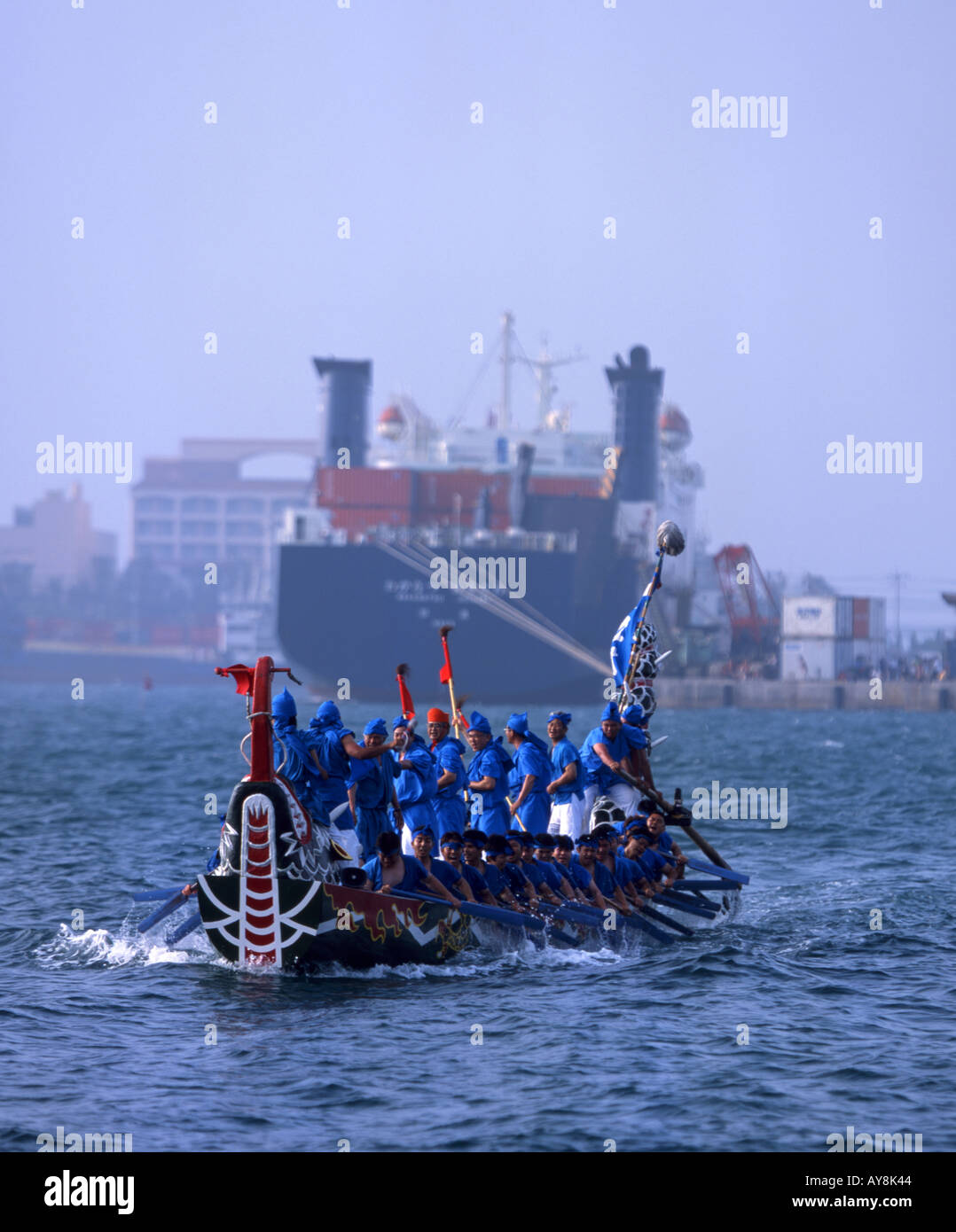 Dragon boat racing at Naha haari (haarri hari baari) Okinawa Stock ...