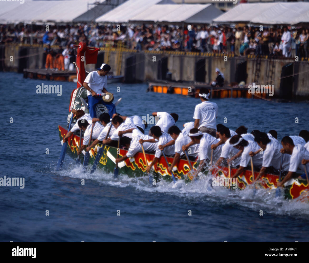 Naha dragon boat race hi-res stock photography and images - Alamy