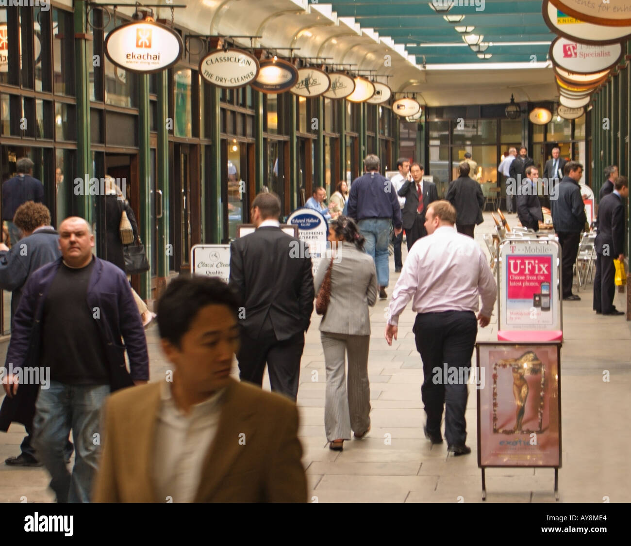 Liverpool street arcade hi-res stock photography and images - Alamy