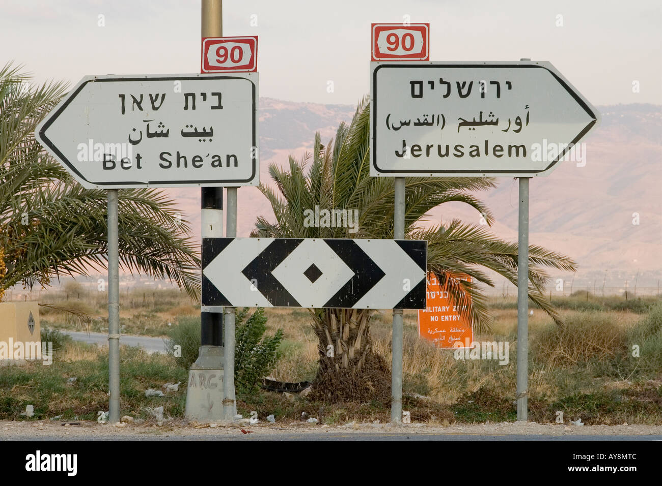 Stock Photo of Signs at an Intersection on the Jordan Valley Road 90 in ...