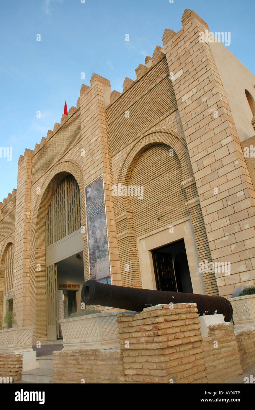 Entry to tourist centre to see Aghlabid Pools in Kairouan city, Tunisia ...