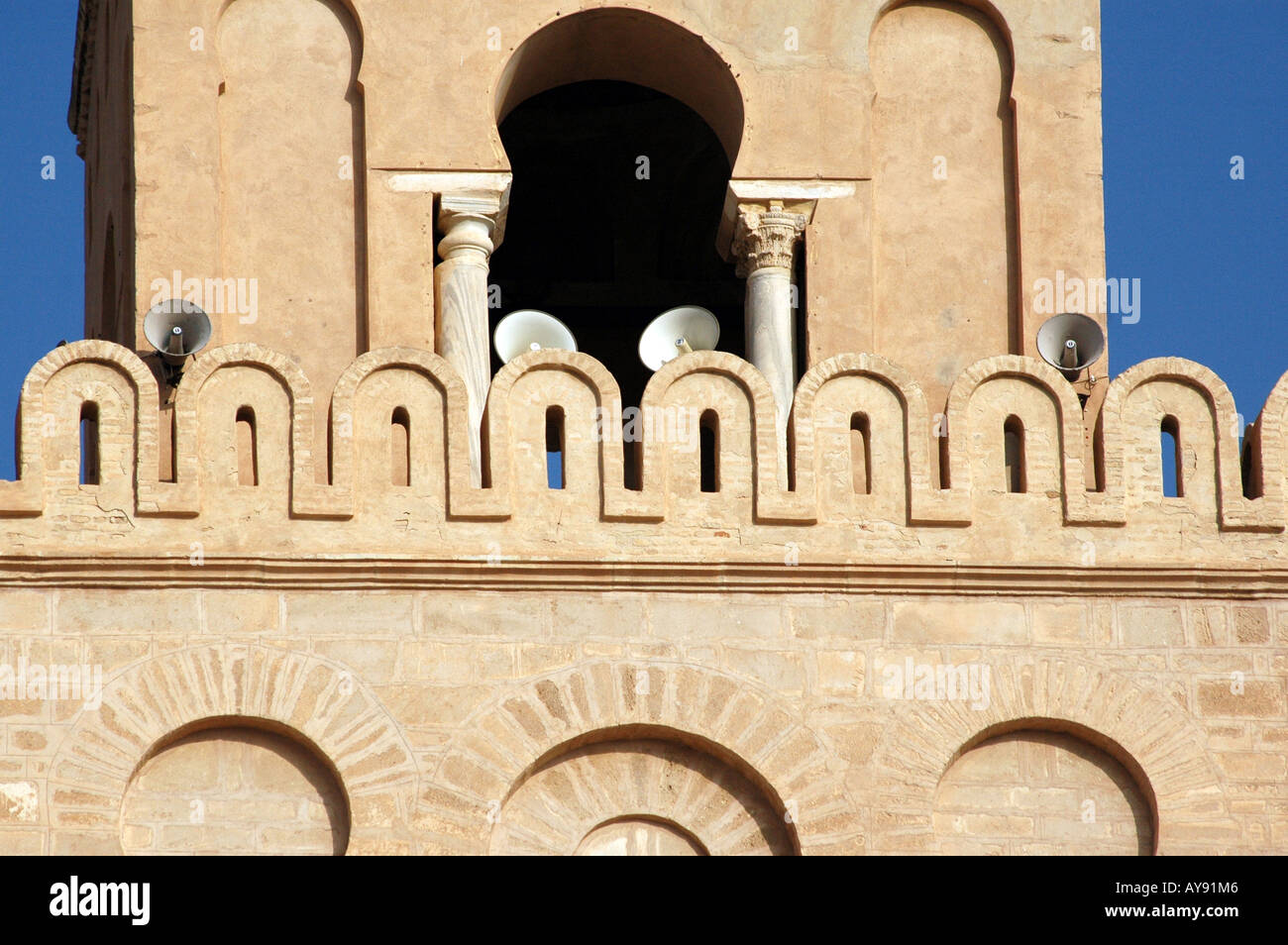 Sidi Okba Mosque also called Great Mosque, Kairouan in Tunisia Stock ...
