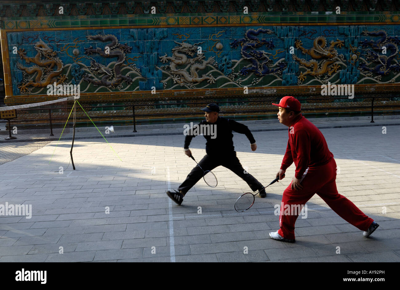 Nine dragons hi-res stock photography and images - Alamy