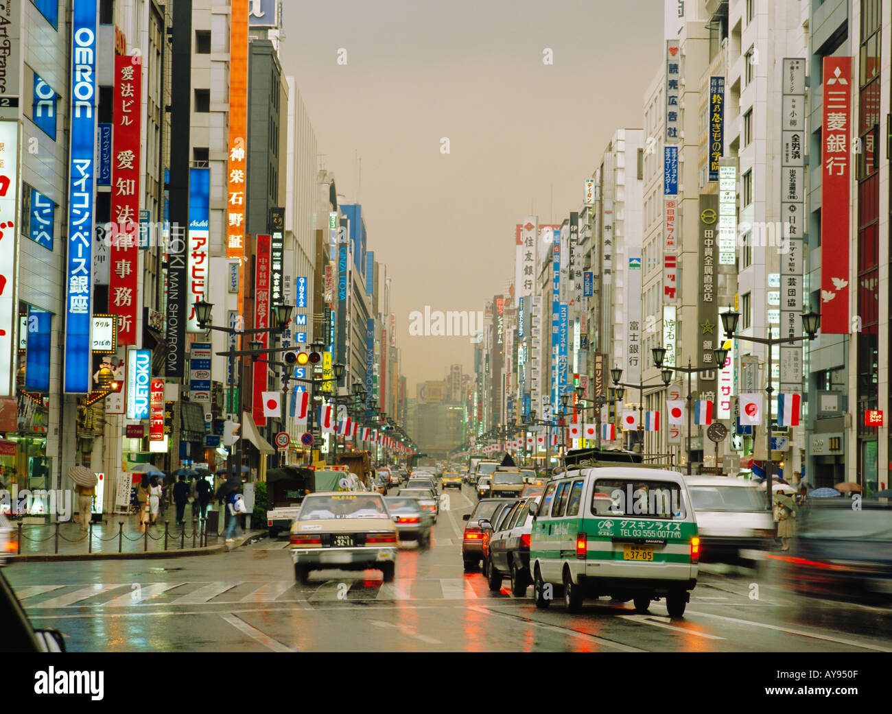 Chuo Dori Avenue main street in Ginza district Tokyo Japan Stock Photo ...