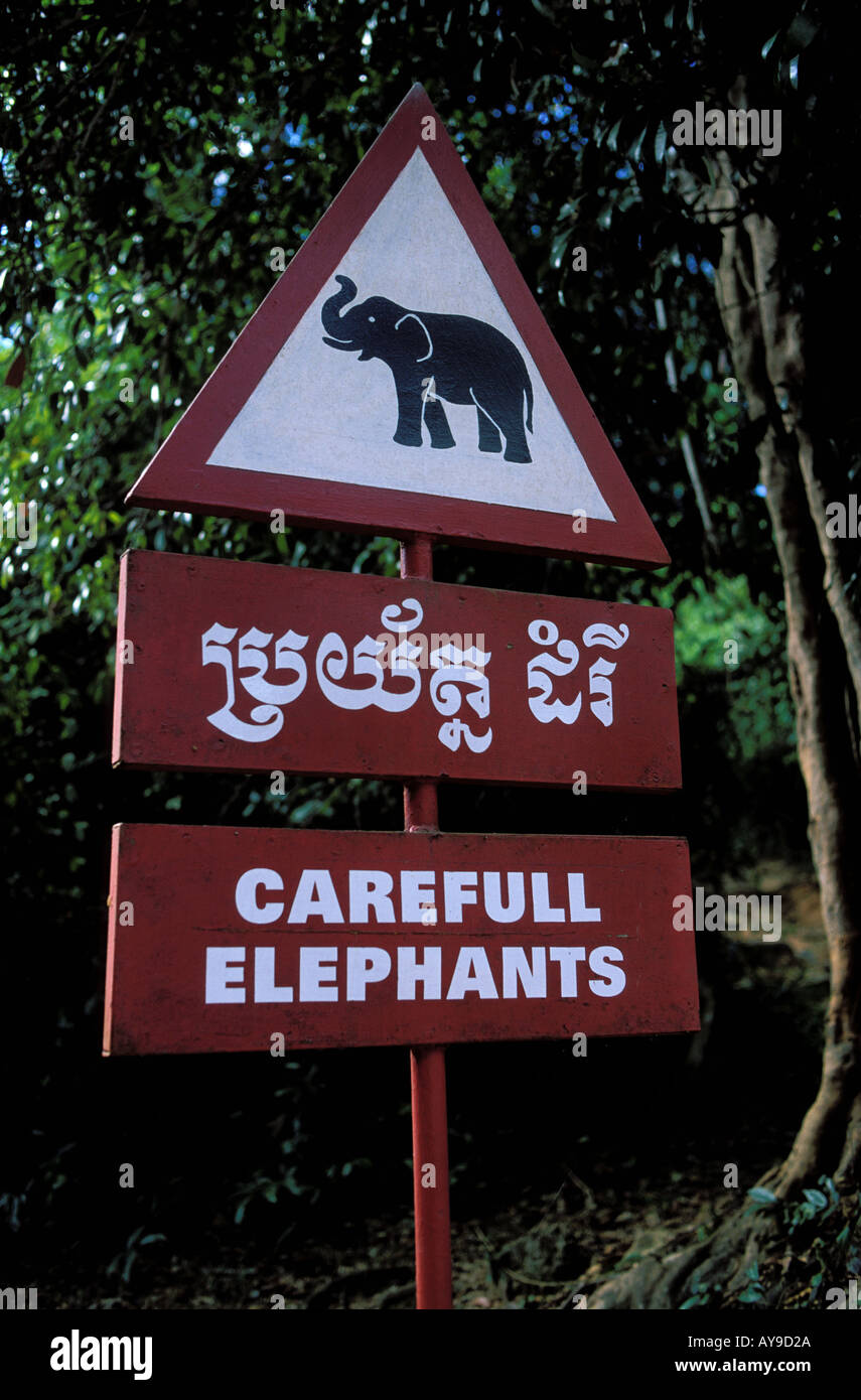 Carefull sign hi-res stock photography and images - Alamy