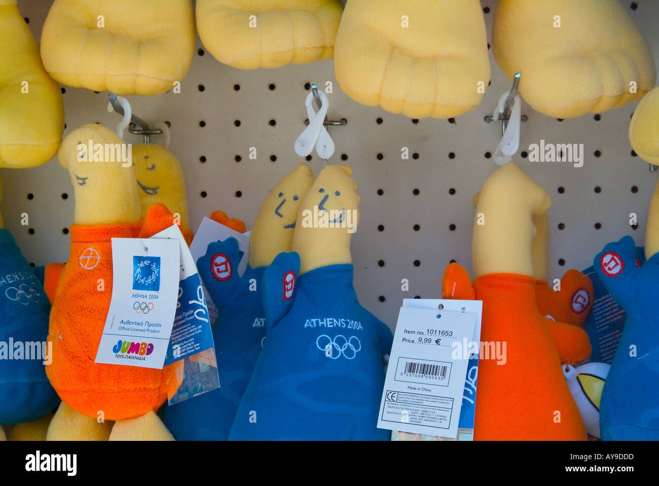 Greece Athens Athena and Phevos Olympic Mascots Stock Photo - Alamy