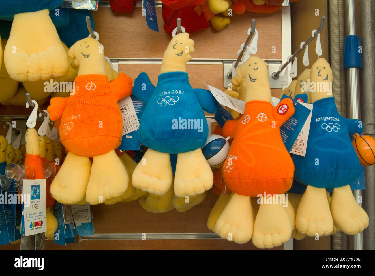 Greece Athens Athena and Phevos Mascots Stock Photo - Alamy