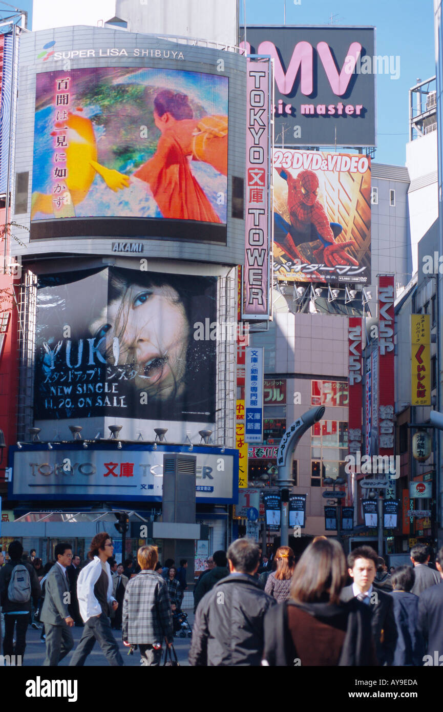 Shibuya crossing Shibuya ward Tokyo Japan Stock Photo - Alamy