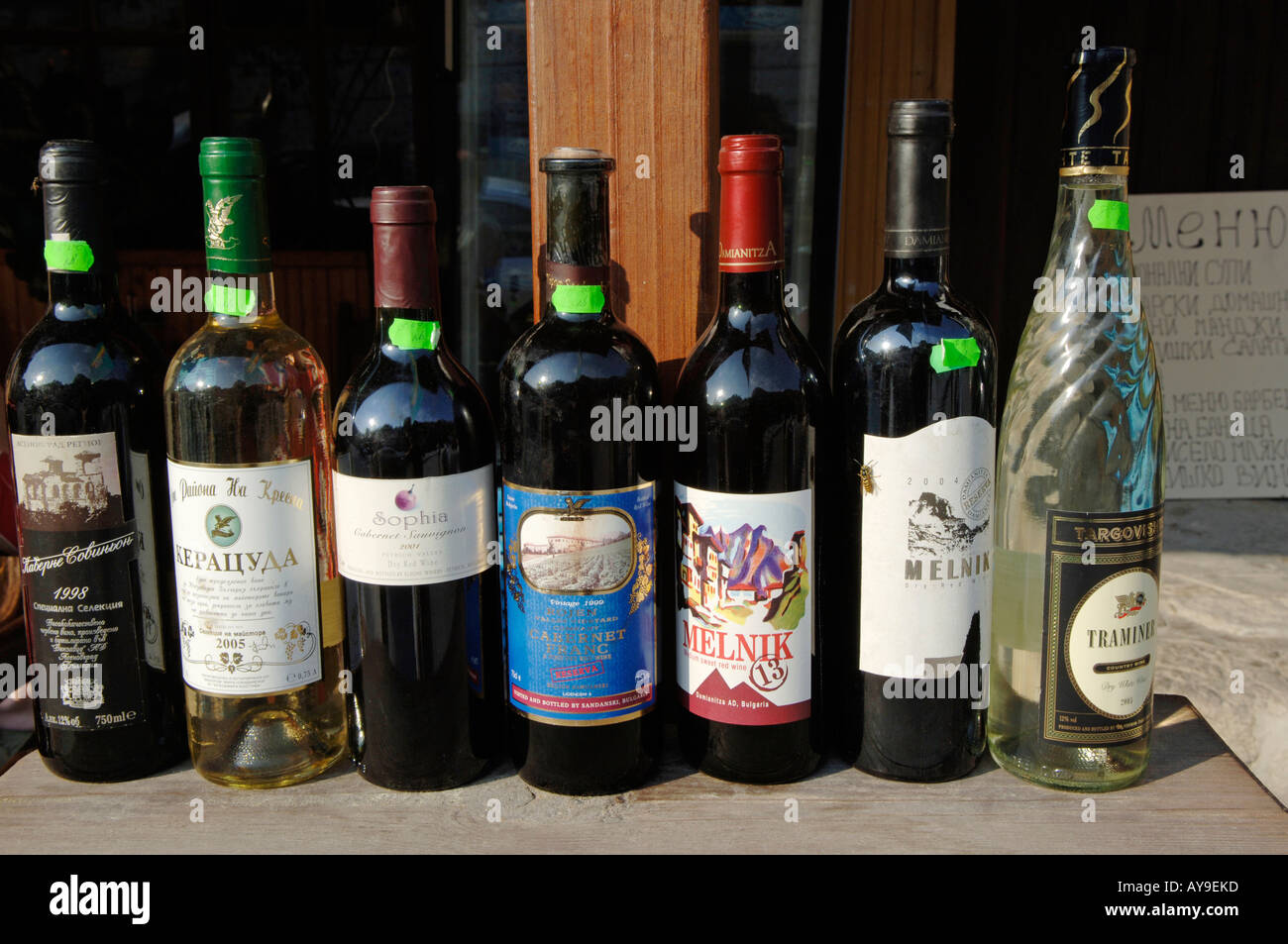 Melnik, red wine, well known wine region Stock Photo - Alamy