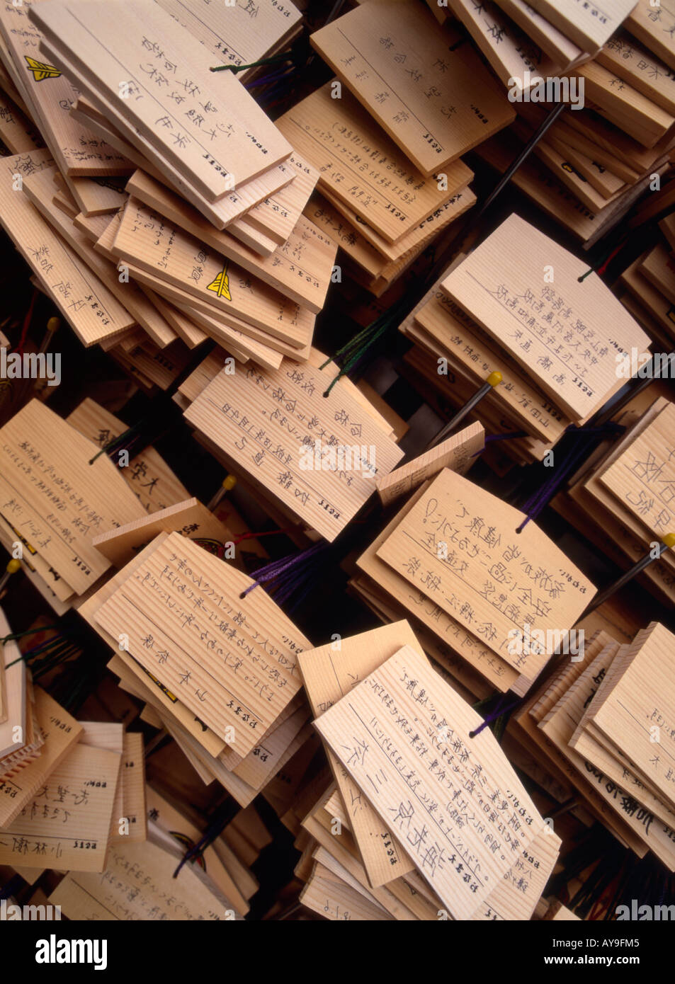 Ema boards, small wooden plaques inscribed with wishes and prayers, at ...