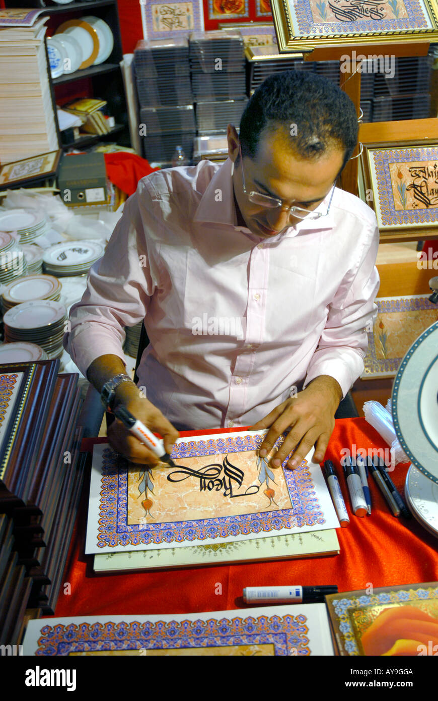 TURKISH MAN PRACTISING CALLIGRAPHY Stock Photo - Alamy