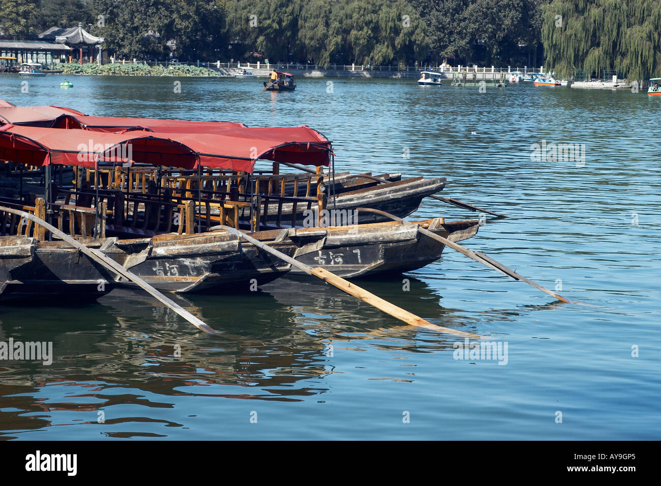 Tourist attraction in beijing hi-res stock photography and images - Alamy