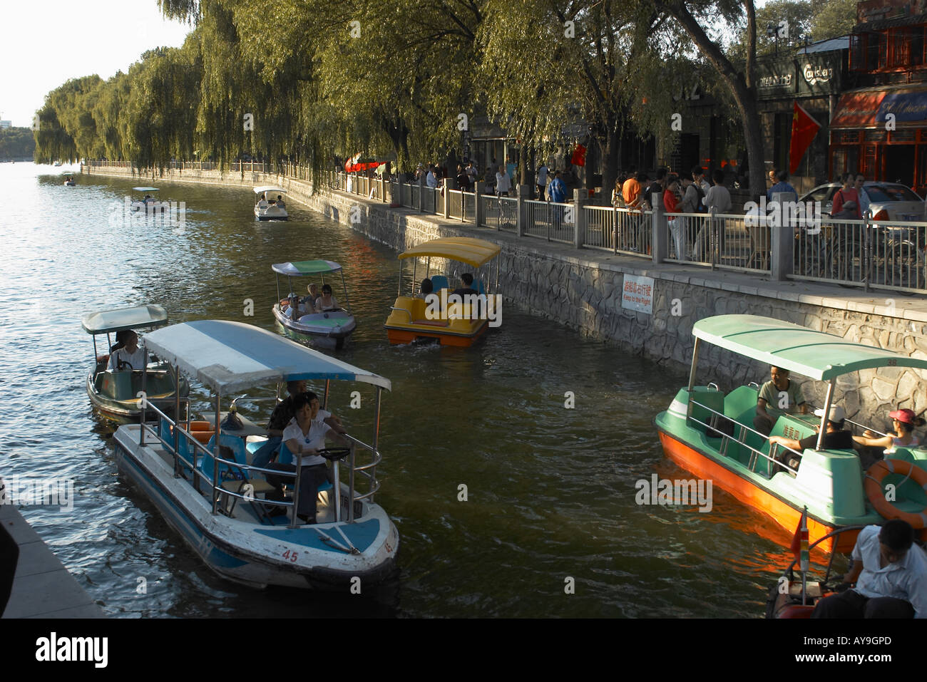 Houhai lake boats hi-res stock photography and images - Alamy