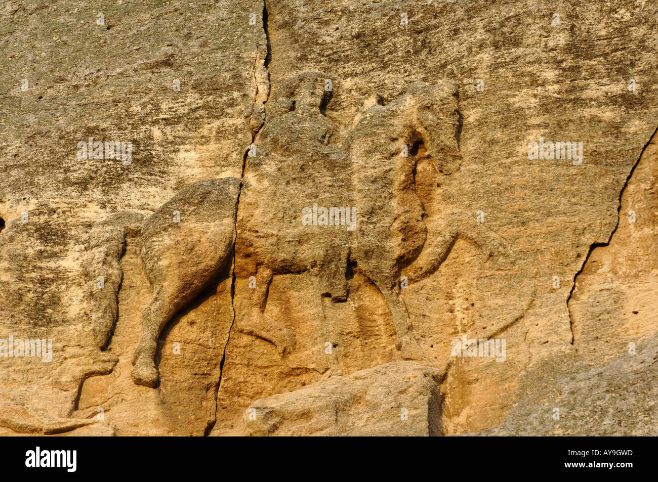 Madara, rock walls, horseman of Madara Stock Photo - Alamy