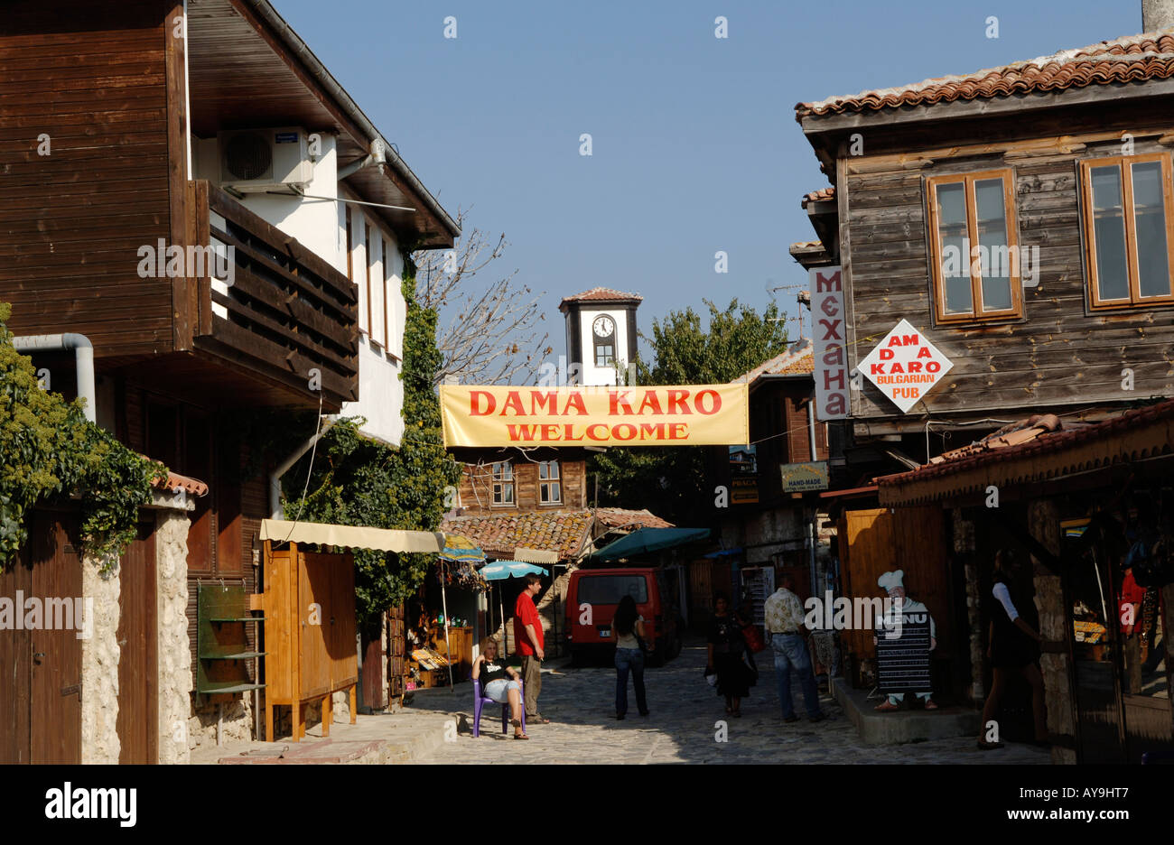 Nessebar, Old Town Stock Photo - Alamy