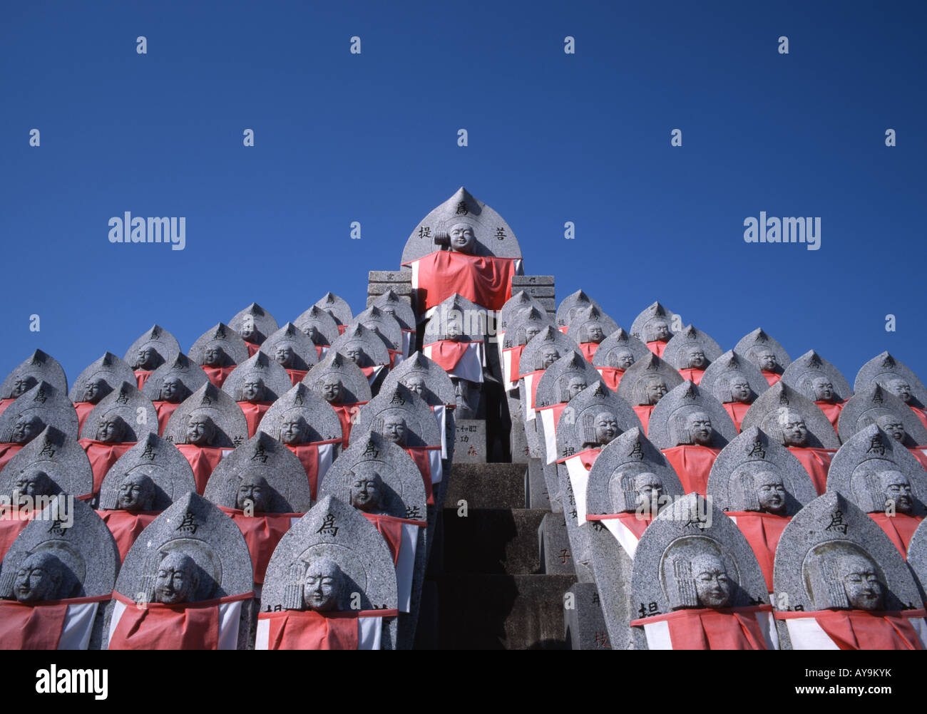 Mizuko jizo statues heiwa cemetery park hi-res stock photography and ...