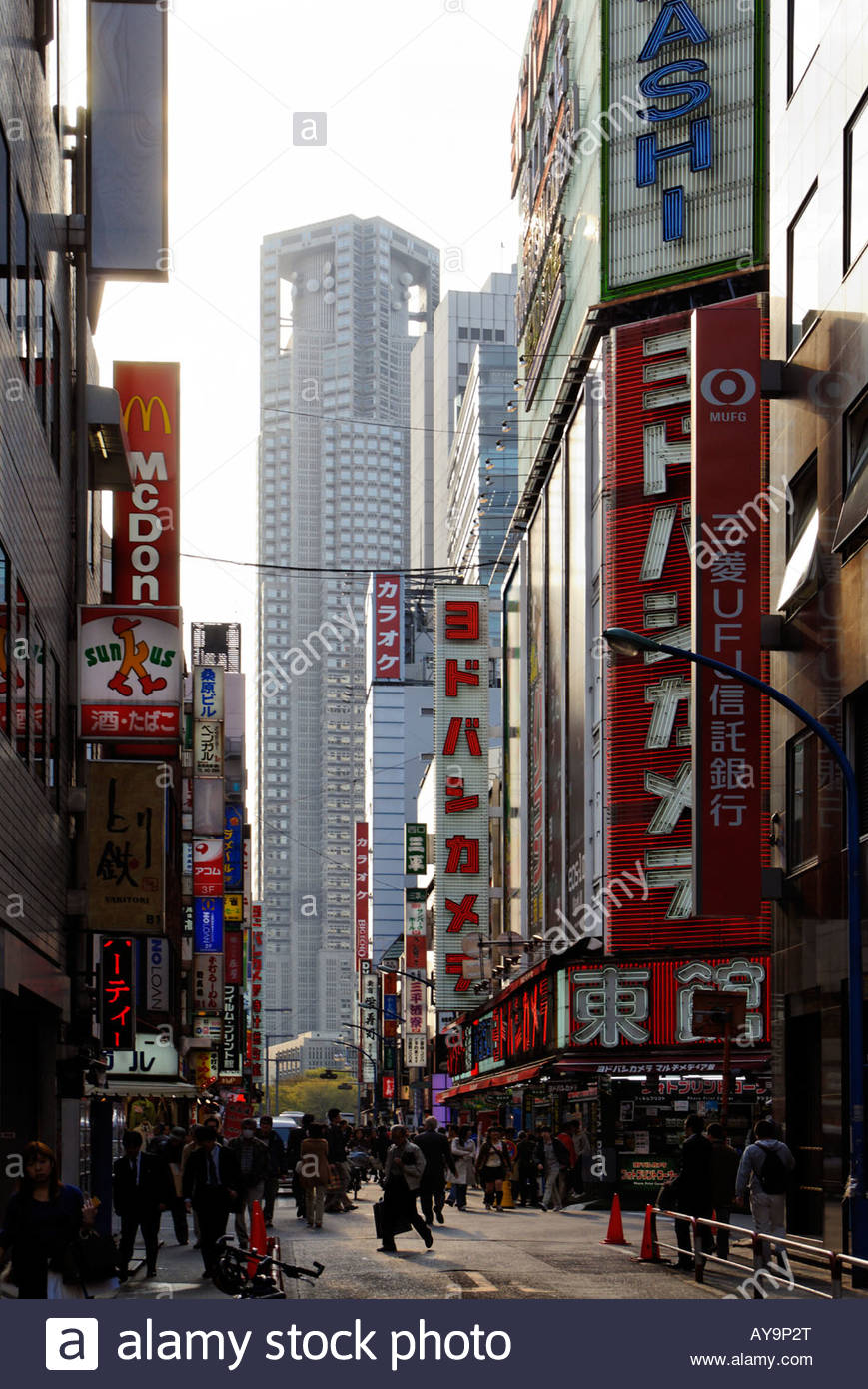 Tall Narrow Building High Resolution Stock Photography and Images - Alamy