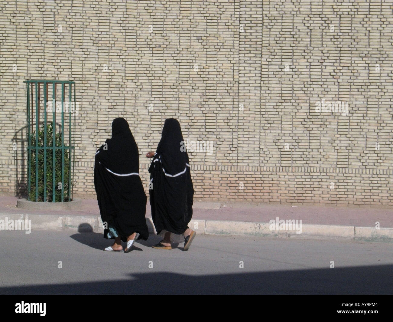 Women Wearing A Chador High Resolution Stock Photography and Images - Alamy