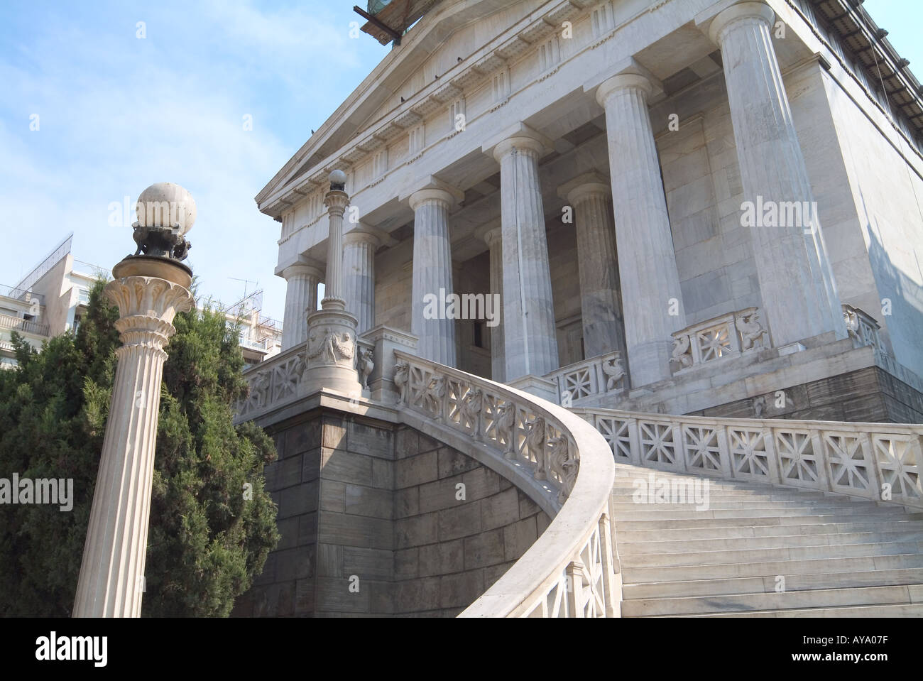 Athens National Library Stock Photo - Alamy