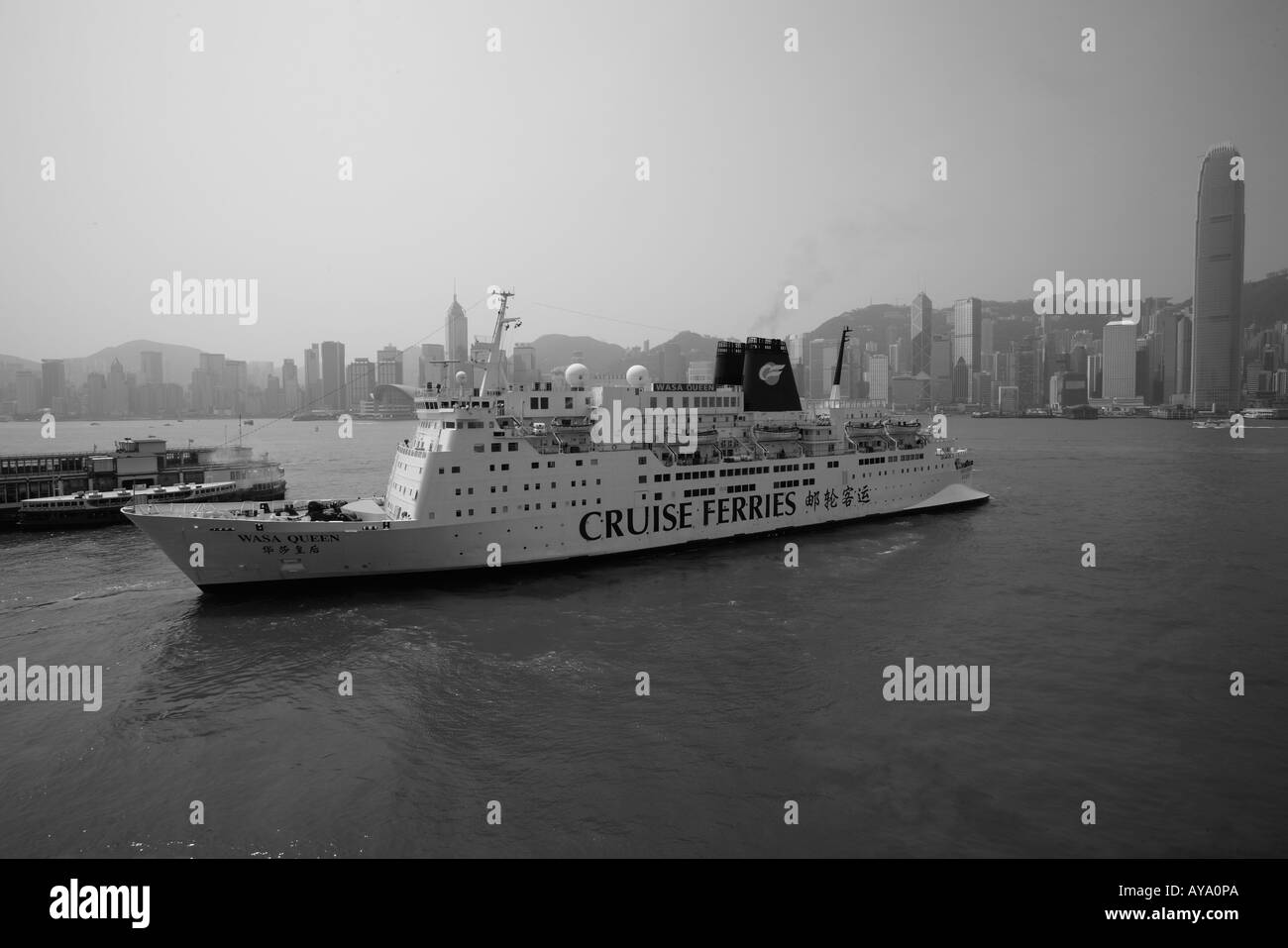 Asia Peoples Republic of China Hong Kong M V Wasa Queen sails past ...