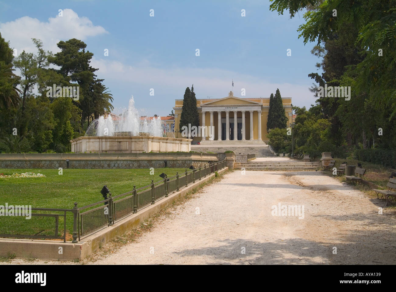 Greece Athens Congress Hall Stock Photo - Alamy
